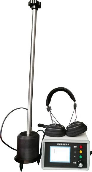 32KV High Voltage Testing Equipment , 10m Cable Fault Locator Machine